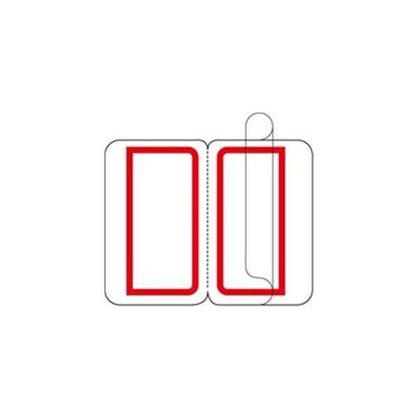 【商品名】 (業務用3セット) ジョインテックス インデックスシール/見出し 【大/10シート×10パック】 フィルム付き 赤10P B057J-LR-10 【ジャンル・特徴】 インデックスラベル 見出しシール 事務用品 接着用品 [ B0...