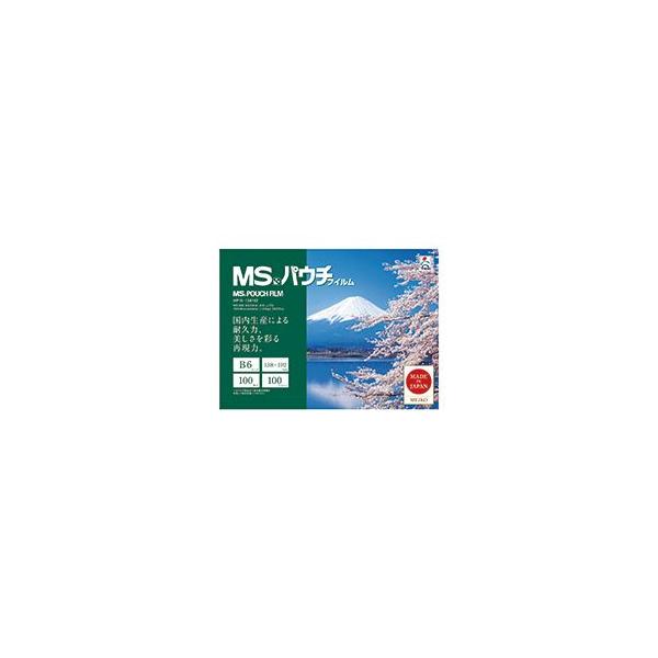 【商品名】 （まとめ） 明光商会 MSパウチ B6 100μ MPF100-138192 1パック（100枚） 【×2セット】 【ジャンル・特徴】 ラミネーター ラミネートフィルム  [ MP10-138192 ]