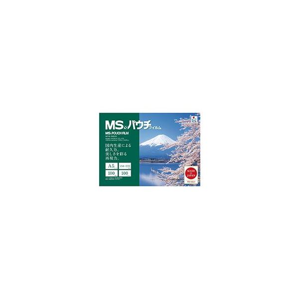 【商品名】 （まとめ） 明光商会 MSパウチ A5 100μ MPF100-158220 1パック（100枚） 【×2セット】 【ジャンル・特徴】 ラミネーター ラミネートフィルム  [ MP10-158220 ]