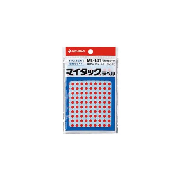 【商品名】 (まとめ) ニチバン マイタック カラーラベル 円型 直径5mm 赤 ML-1411 1パック(1950片：130片×15シート) 【×30セット】 【ジャンル・特徴】 事務用品 ラベル 丸ラベル [ ML-1411 ]