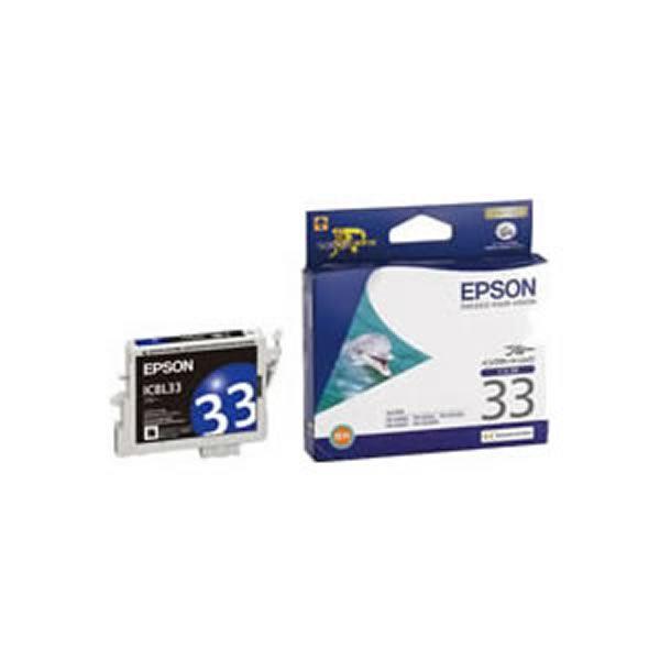 【商品名】 【業務用5セット】【純正品】 EPSON エプソン インクカートリッジ/トナーカートリッジ 【ICBL33 BL ブルー】 ×5セット 【ジャンル・特徴】 エプソン インクトナーカートリッジ 青 あお