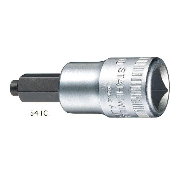 【商品名】 STAHLWILLE スタビレー 54IC-10 1/2SQ インヘックスソケット 03070010 工具 作業工具 ツール DIY 【ジャンル・特徴】 作業 修理 修繕 補修 整備 制作 製作 tool こうぐ さぎょうこうぐ...
