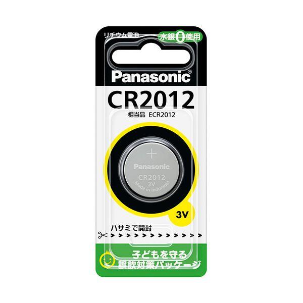 【商品名】 （まとめ）パナソニック コイン形リチウム電池CR2012 1個【×20セット】 【ジャンル・特徴】 宇宙でも活躍するパナソニック電池。 [ CR2012 ]