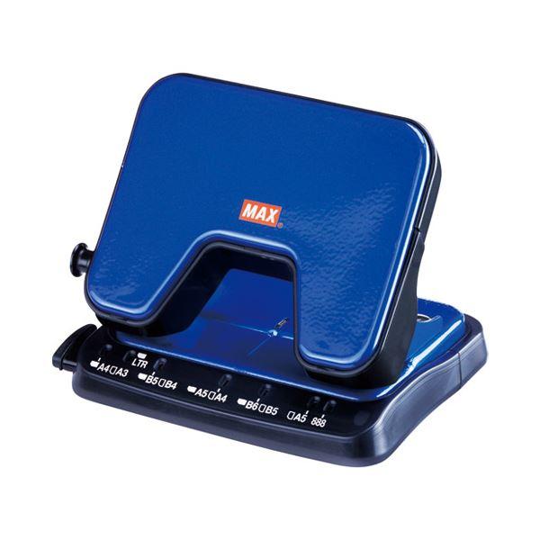 【商品名】 （まとめ） マックス 軽あけパンチSCOOVA DP-25T／B 青 DP90128【×10セット】  [ DP-25T/B ]
