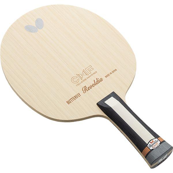 【商品名】 Butterfly（バタフライ） シェークラケット REVOLDIA CNF FL レボルディアCNF フレア  [ 37061 ]