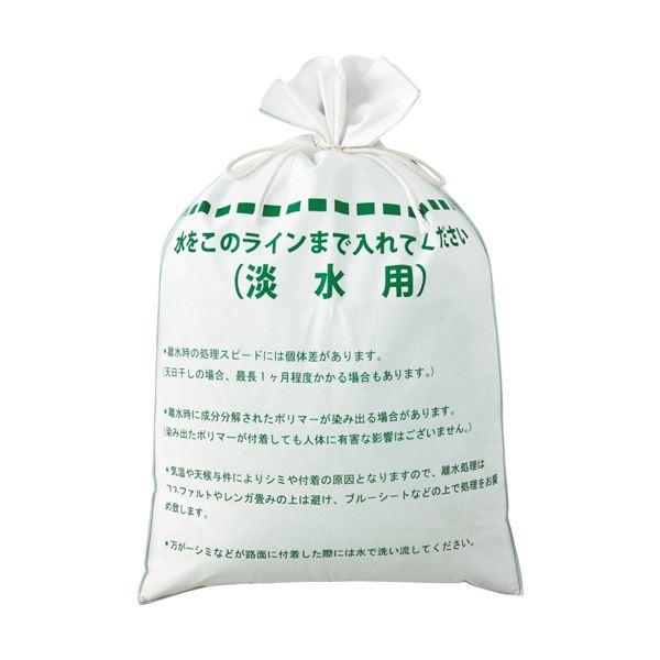 【商品名】 ニッケ商事 簡易吸水土のうKD-3505-108 1箱（50枚：10枚×5パック） 【ジャンル・特徴】 水注入で膨らむ!土砂不要の簡易吸水土のう。 [ KD-3505-108 ]