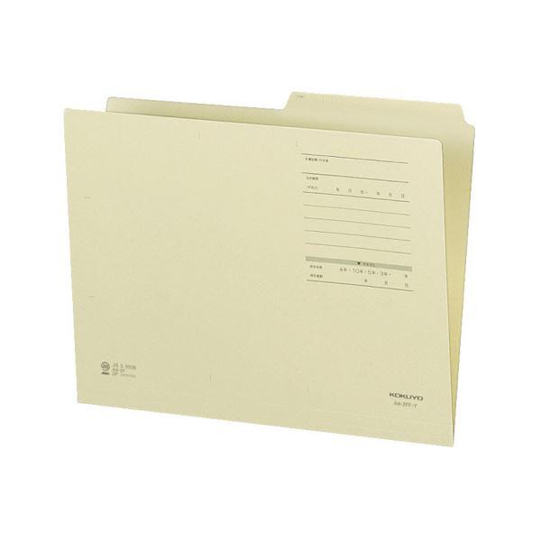【商品名】 （まとめ）コクヨ 1/2カットフォルダー（カラー・Fタイプ）A4 黄 A4-2FF-Y 1セット（10冊）【×10セット】 【ジャンル・特徴】 見出し山の幅が広く書き込みやすい、1/2カットフォルダー。シックなインターグレイ色。...