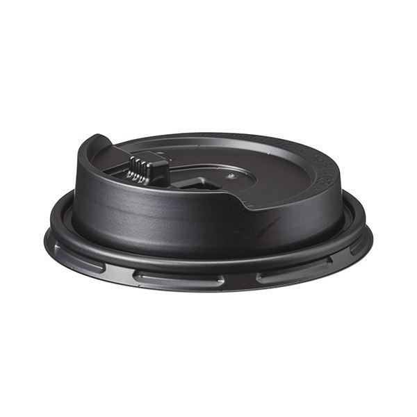 【商品名】 （まとめ）日本デキシー ステイオンタブリッド9オンス用 黒 GLDH09BB 1パック（50個）【×20セット】 【ジャンル・特徴】 9オンス用ドリンキングリッド [ GLDH09BB ]