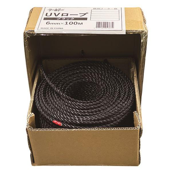 【商品名】 ワールド UVロープ φ6×100ｍ ブラック 【0953-01801】