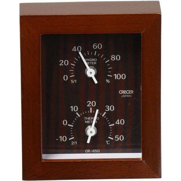 【商品名】 クレセル 日本製 天然木 温湿度計 壁掛け・卓上用 ブラウン CR-650C  [ CR-650C ]