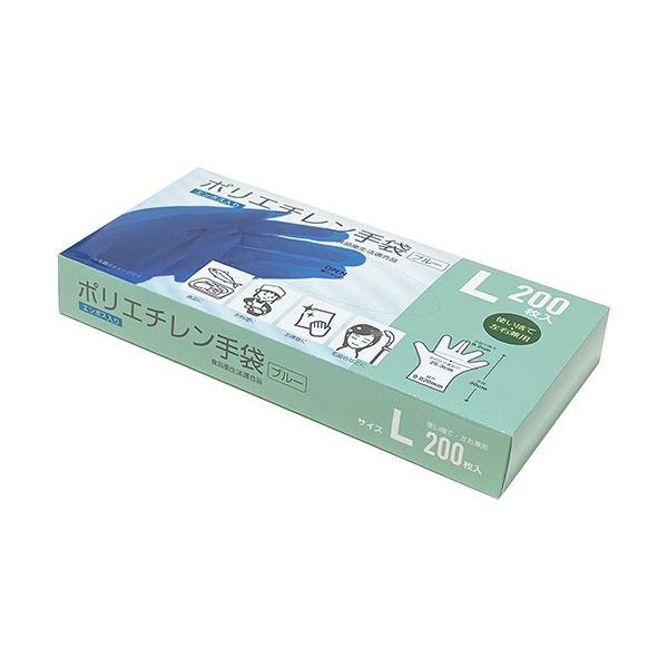 【商品名】 〔まとめ〕 クラフトマン ポリエチレン手袋 L ブルー PGHK-06 1パック (200枚) 〔×10セット〕 使い捨て手袋 使いきり手袋 【ジャンル・特徴】 使い捨て手袋 使い捨て手ぶくろ 使い捨ててぶくろ 使い捨て 使いす...
