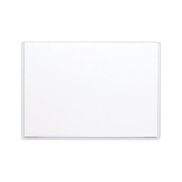 【商品名】 ソニック マグネット付 カードケース ハードタイプ A5 ヨコ型 MP-2501 1セット(10枚) 【ジャンル・特徴】 裏面にマグネットが付いたカードケース。 [ MP-2501 ]