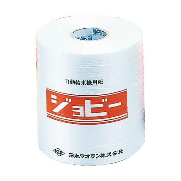 【商品名】 石本マオラン 石本 自動結束機用紐#28 JB-28 1巻 【ジャンル・特徴】 製本・段ボールシートなど。 [ JB-28 ]
