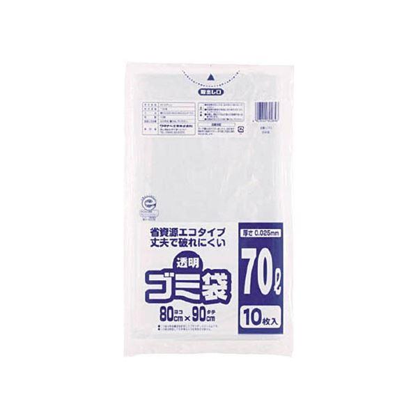 【商品名】 (まとめ) ワタナベ工業 透明ゴミ袋(再生原料タイプ) 70L U-70 1パック(10枚) 【×10セット】  [ U70 ]