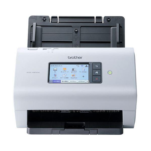 【商品名】 ブラザー JUSTIOドキュメントスキャナー A3(半折り対応) 600dpi ADS-4900W 1台 【ジャンル・特徴】 100枚の大容量給紙で約60枚/分のスピード [ ADS-4900W ]