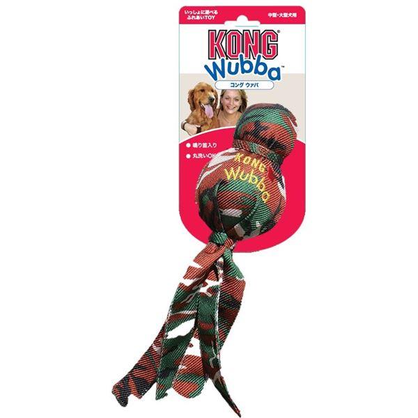 【商品名】 (まとめ) KONG(コング) ウァバ カモフラージュ (ペット用品) 【×3セット】 【ジャンル・特徴】 強化生地使用、一緒に遊べるコングのソフトトイ。鳴り笛入り