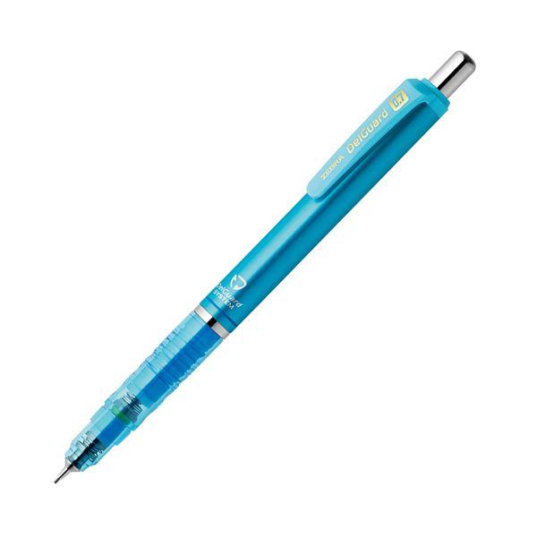 【商品名】 ゼブラシャープペンシル デルガード 0.7mm （軸色：ブライトブルー） P-MAB85-N2-BRB 1セット（10本）