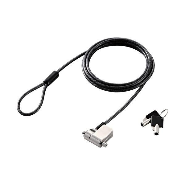 【商品名】 エレコムセキュリティワイヤー マルチスロット対応 シリンダー錠 プッシュロック方式 統一キー タイプC TESL704ES3 1個