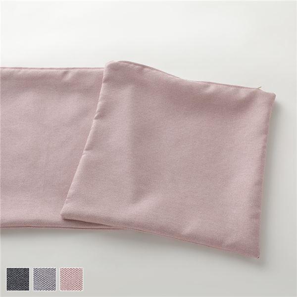 【商品名】 別売り カバー ウレタン ソファベッド 専用カバー×1 ＋ クッションカバー×2 2人掛け ピンク 洗える ソファカバー 寝具 【ジャンル・特徴】 ソファ ベッド リビングソファ リビングソファー インテリア用品 インテリア家具...