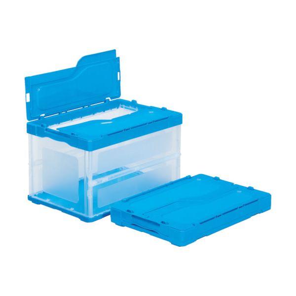 【商品名】 三甲 サンクレット オリコン F51B 透明ブルー SKSO-F51B-TMBL 1個 折りたたみ コンテナ 収納 容器 【ジャンル・特徴】 流通 物流 工場 コンテナボックス コンテナBOX 収納容器 作業 工具 tool b...