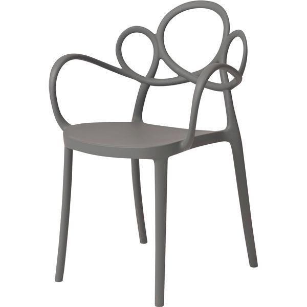 【商品名】 アームチェア グレー （約W56.5×D53×H83.5×SH45cm） 完成品  [ PC-975GY ]