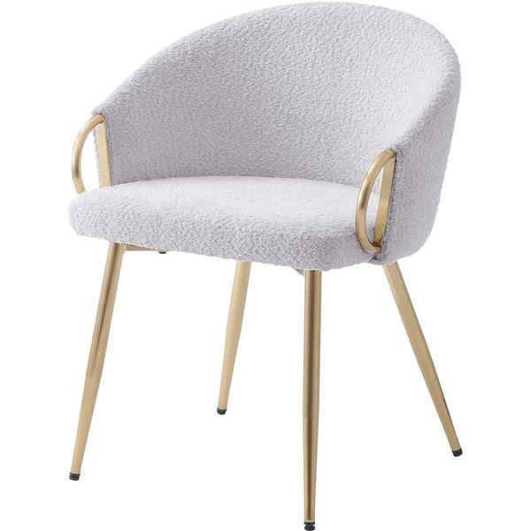 【商品名】 アームチェア グレー （約W54×D50×H69×SH45cm） 組立式  [ PC-624GY ]