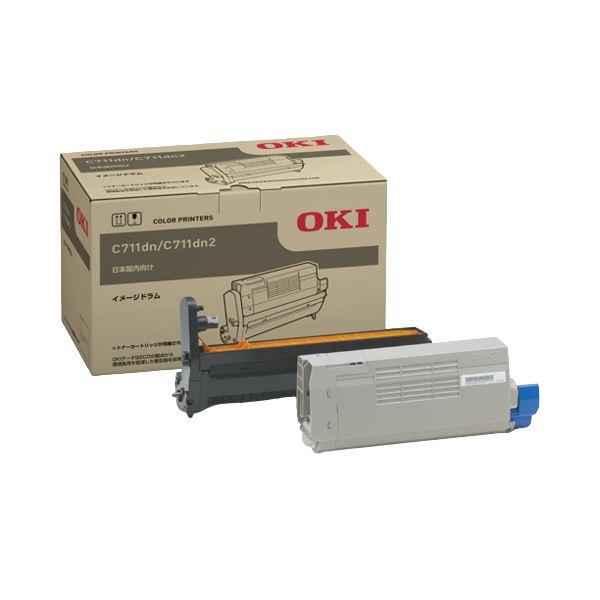 【商品名】 沖データ（OKI） イメージドラム イエロー （C711dn／C711dn2） ID-C4JY 【ジャンル・特徴】 ドラムユニット・トナー・インク 沖データ [ ID-C4JY ]