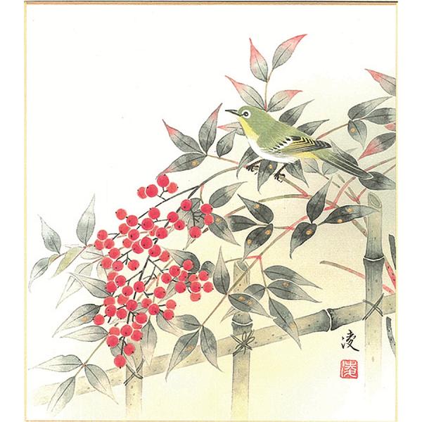 サイズ・色紙寸法：24.2X27.2cm商品説明・メーカーに在庫がある時は、ご入金確認後約１週間で発送します。・お急ぎのかたは「ショップへ相談」からメーカーの在庫状況をお問い合わせください。・このカタログは、2423年1月現在のものです。予...