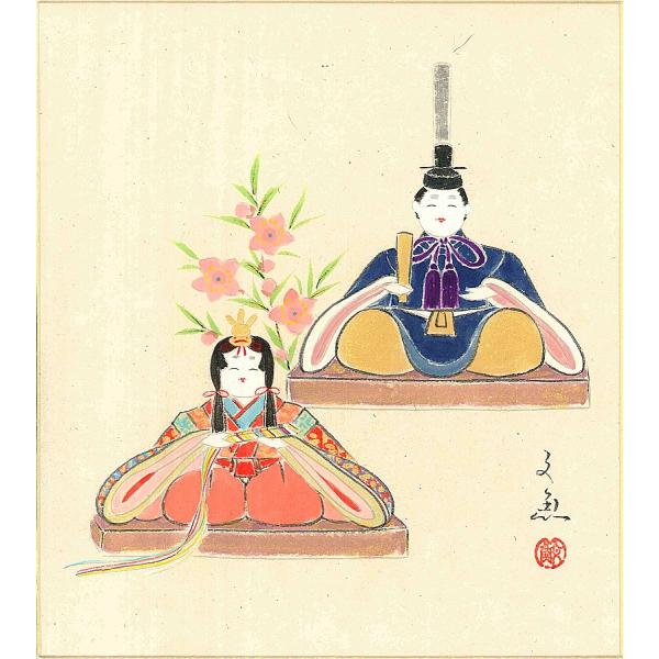 サイズ・色紙寸法：24.2X27.2cm商品説明・メーカーに在庫がある時は、ご入金確認後約１週間で発送します。・お急ぎのかたは「ショップへ相談」からメーカーの在庫状況をお問い合わせください。・このカタログは、2423年1月現在のものです。予...