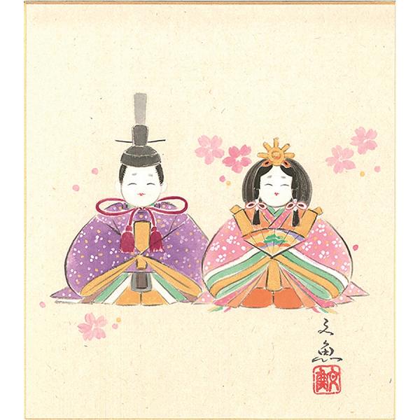 サイズ・色紙寸法：24.2X27.2cm商品説明・メーカーに在庫がある時は、ご入金確認後約１週間で発送します。・お急ぎのかたは「ショップへ相談」からメーカーの在庫状況をお問い合わせください。・このカタログは、2423年1月現在のものです。予...