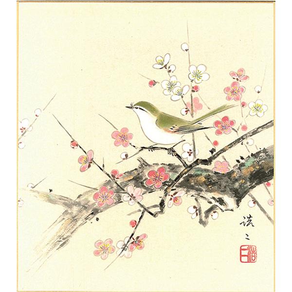 サイズ・色紙寸法：24.2X27.2cm商品説明・メーカーに在庫がある時は、ご入金確認後約１週間で発送します。・お急ぎのかたは「ショップへ相談」からメーカーの在庫状況をお問い合わせください。・このカタログは、2423年1月現在のものです。予...