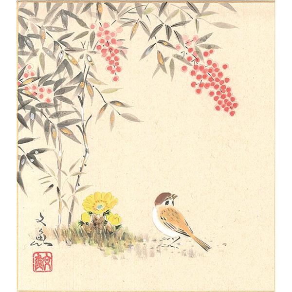 サイズ・色紙寸法：24.2X27.2cm商品説明・メーカーに在庫がある時は、ご入金確認後約１週間で発送します。・お急ぎのかたは「ショップへ相談」からメーカーの在庫状況をお問い合わせください。・このカタログは、2423年1月現在のものです。予...