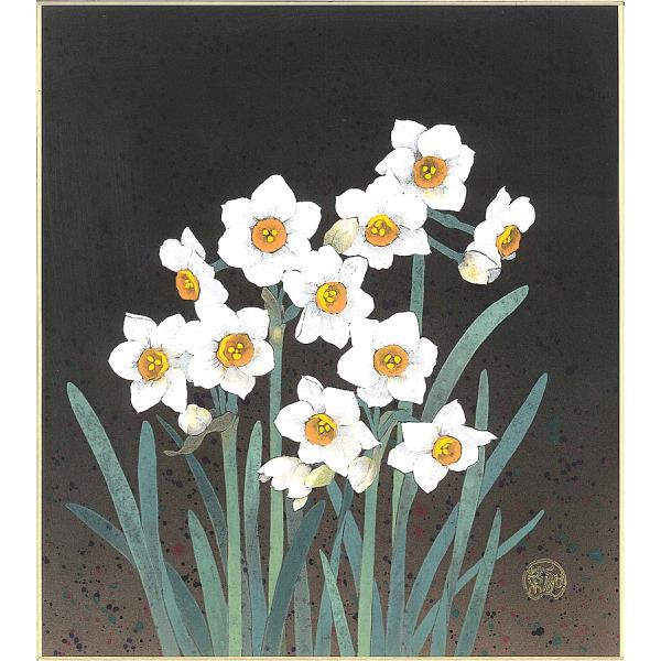 サイズ・色紙寸法：24.2X27.2cm商品説明・メーカーに在庫がある時は、ご入金確認後約１週間で発送します。・お急ぎのかたは「ショップへ相談」からメーカーの在庫状況をお問い合わせください。・このカタログは、2423年1月現在のものです。予...