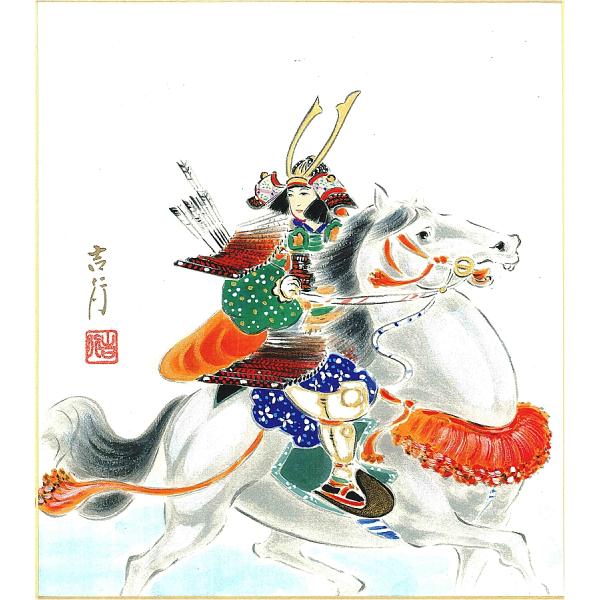 サイズ・色紙寸法：24.2X27.2cm商品説明・メーカーに在庫がある時は、ご入金確認後約１週間で発送します。・お急ぎのかたは「ショップへ相談」からメーカーの在庫状況をお問い合わせください。・このカタログは、2423年1月現在のものです。予...