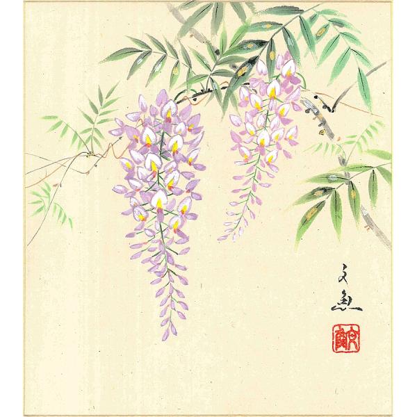 サイズ・色紙寸法：24.2X27.2cm商品説明・メーカーに在庫がある時は、ご入金確認後約１週間で発送します。・お急ぎのかたは「ショップへ相談」からメーカーの在庫状況をお問い合わせください。・このカタログは、2423年1月現在のものです。予...