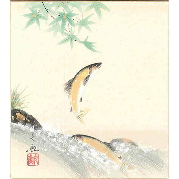 サイズ・色紙寸法：24.2X27.2cm商品説明・メーカーに在庫がある時は、ご入金確認後約１週間で発送します。・お急ぎのかたは「ショップへ相談」からメーカーの在庫状況をお問い合わせください。・このカタログは、2423年1月現在のものです。予...