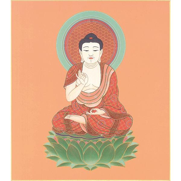 サイズ・色紙寸法：24X27cm商品説明・幸せと強運を運ぶ八体守護仏。生まれ年(干支)に合わせてお選びください。　武藤純一(彩現会会友)・阿弥陀如来は、もと印度の王族に生まれ出家し修行を重ね四十八の誓願を起こし徳を積んで阿弥陀仏をなり、西方...