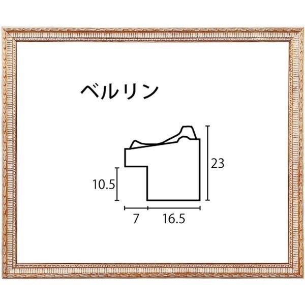 サイズ 作品サイズ約333X242mm用 マット窓枠サイズ約473X382mm仕様 本体 アクリル マット 吊金具(タテ  ヨコ) 紐 ケース付色 ゴールド
