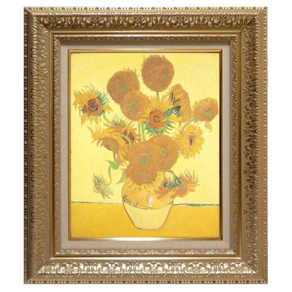 サイズ・額縁外寸：600X510mm※額縁によってサイズは変わります仕様・布製キャンバスに印刷を施した絵（特許番号：1949817号）・額縁：アクリル、ガラスなし ※アクリル、ガラス代は別途お見積りとなります。商品説明・ロンドン・ナショナル...