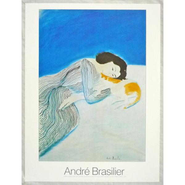 900円 特価 名画 60X80