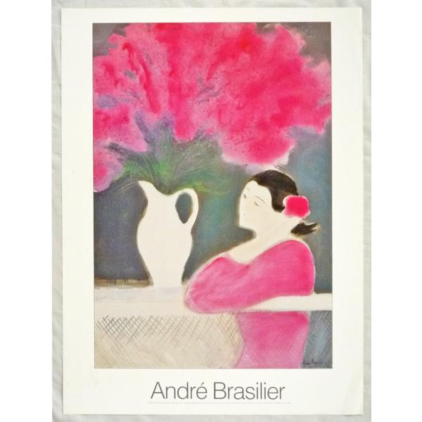 900円 特価 名画 60X80