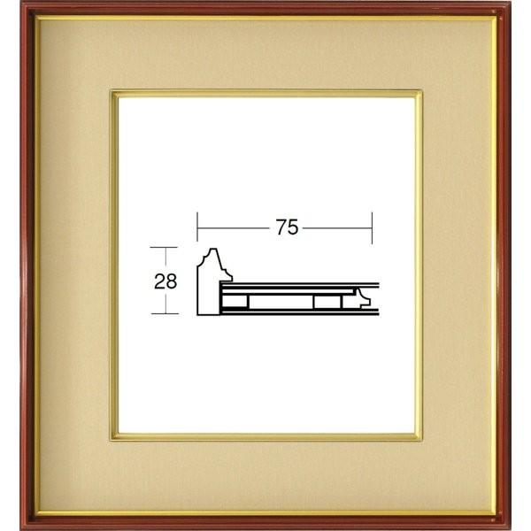 サイズ・絵寸約242X273mmの色紙を入れる額縁です。材質・樹脂製仕様・本体 ガラス 吊金具 ケース付フロッキーマット商品説明・しっかりとした作りの樹脂製額縁です。・ご入金確認後、発送に平日で約２〜７日かかります。※壁面用取り付け金具は付...