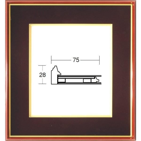 サイズ・絵寸約242X273mmの色紙を入れる額縁です。材質・樹脂製仕様・本体 ガラス 吊金具 ケース付フロッキーマット商品説明・しっかりとした作りの樹脂製額縁です。・ご入金確認後、発送に平日で約２〜７日かかります。※壁面用取り付け金具は付...