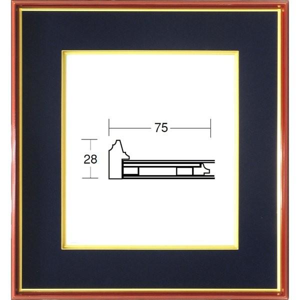 サイズ・絵寸約242X273mmの色紙を入れる額縁です。材質・樹脂製仕様・本体 ガラス 吊金具 ケース付商品説明・しっかりとした作りの樹脂製額縁です。・ご入金確認後、発送に平日で約２〜７日かかります。※壁面用取り付け金具は付属いたしません。...
