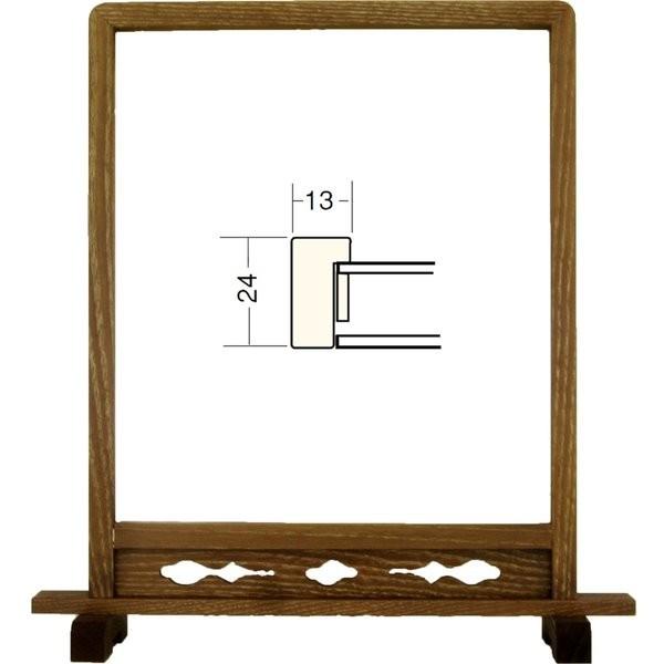 サイズ・絵寸約273X242mmの色紙を入れる額縁です。材質・木製仕様・本体・ガラス・ケース付商品説明・ご入金確認後、発送に平日で約２〜７日かかります。※壁面用取り付け金具は付属いたしません。・掲載写真はサンプル画像です。・売り切れごめん。