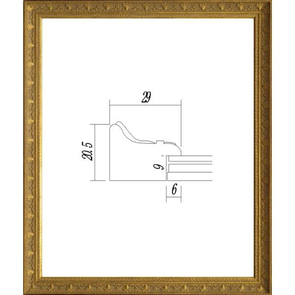 サイズ・絵寸約379X288mmのシートを入れる額縁です。材質・樹脂製仕様・本体 UVカットアクリル 吊金具 ケース付商品説明・ご入金確認後、発送に平日で約２〜７日かかります。※壁面用取り付け金具は付属いたしません。・掲載写真はサンプル画像...