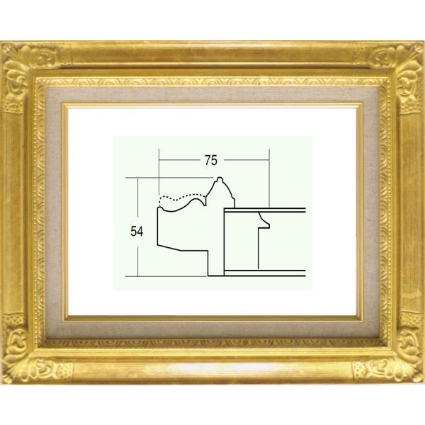サイズ・絵寸約410X273mm用の額縁です。材質・木製仕様・本体 ガラス 吊金具 ケース付商品説明・コーナー部分の華やかな装飾が高級感を演出します。豊富なカラーリングで使い勝手のよいフレームです。・ご入金確認後、発送に平日で約２〜７日かか...