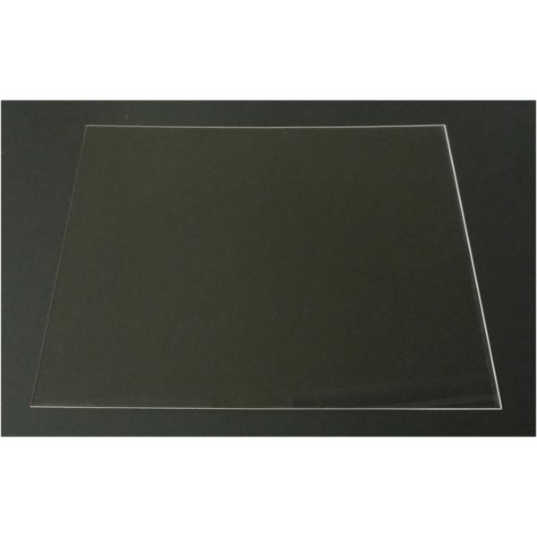 サイズ・約750Ｘ550mm色・クリア材質・UVアクリル厚み1.8mm商品説明・ご入金確認後から発送まで約４日かかる時があります。・Ｆ１００号まで製造可こちらからお問い合わせください。・掲載写真はサンプル画像です。・売り切れごめん。