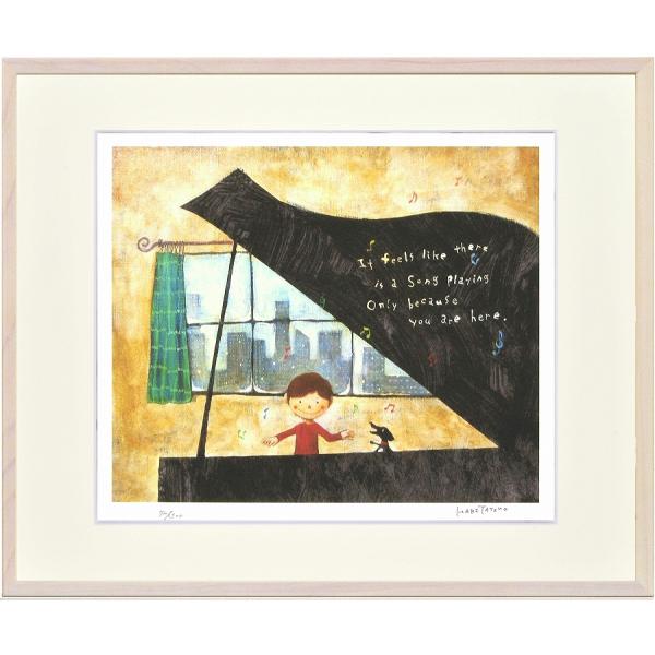 商品名 ジークレー版画 額付き絵画 はりたつお作 「グランドピアノ」シートサイズ:四ッ切:約424X348mmマットの窓枠寸法:約310X263mm額縁外寸:約440X365X25mm仕様 ジークレー版画、木製額縁、2mm厚マット、ガラス、...