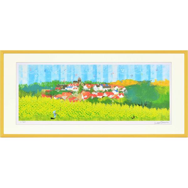 商品名 ジークレー版画 額付き絵画 はりたつお作 「ラプンツェルの塔と菜の花畑」シートサイズ:約720X330mmマットの窓枠寸法:約620X255mm額縁外寸:約740X350X25mm重さ:約1330g仕様 ジークレー版画、木製額縁、2...